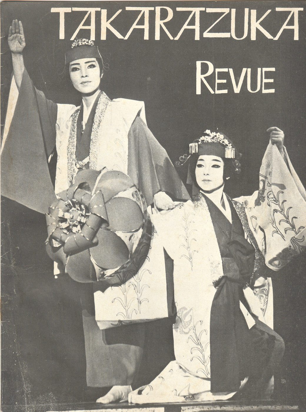Arquivos música japonesa - Cultura Japonesa